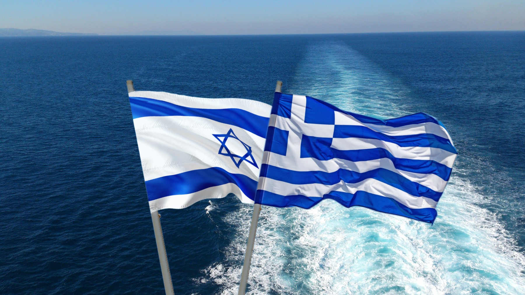 Η Ελλάδα πόλος έλξης ισραηλινών επενδυτών! «Το πρωτότυπο του ονείρου ...