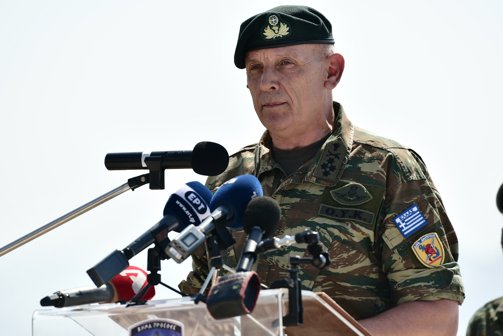 «Προδήλως υποκινούμενη η επιχειρούμενη υπονόμευση του ηθικού κύρους και ...
