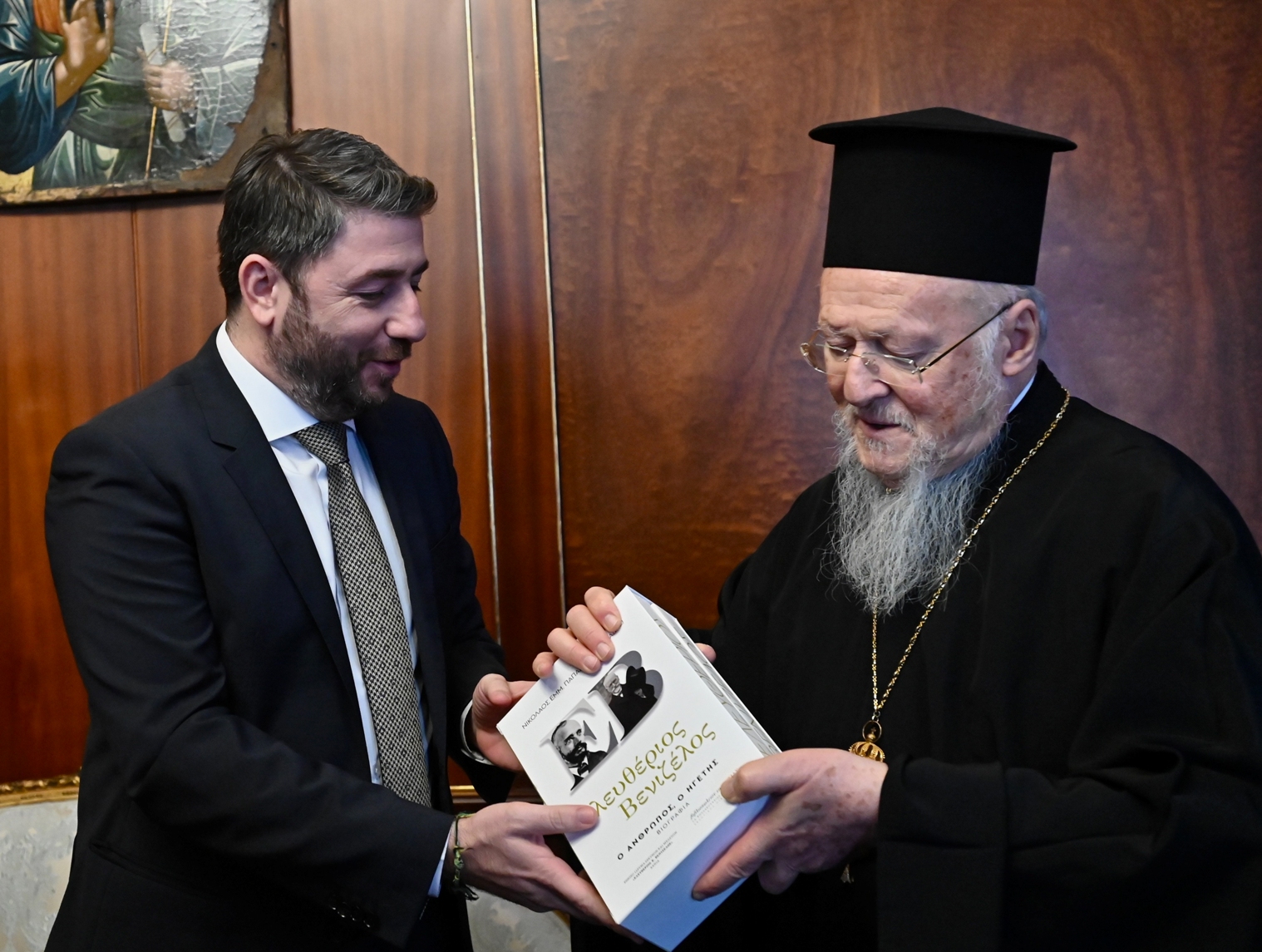 Τετ α τετ Ανδρουλάκη με Βαρθολομαίο στο Φανάρι - Οι δηλώσεις, τα δώρα ...
