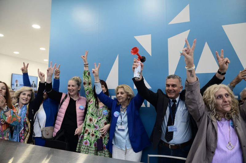 Το πρώτο σχόλιο της ΝΔ μετά τα exit polls - Paraskhnio.gr