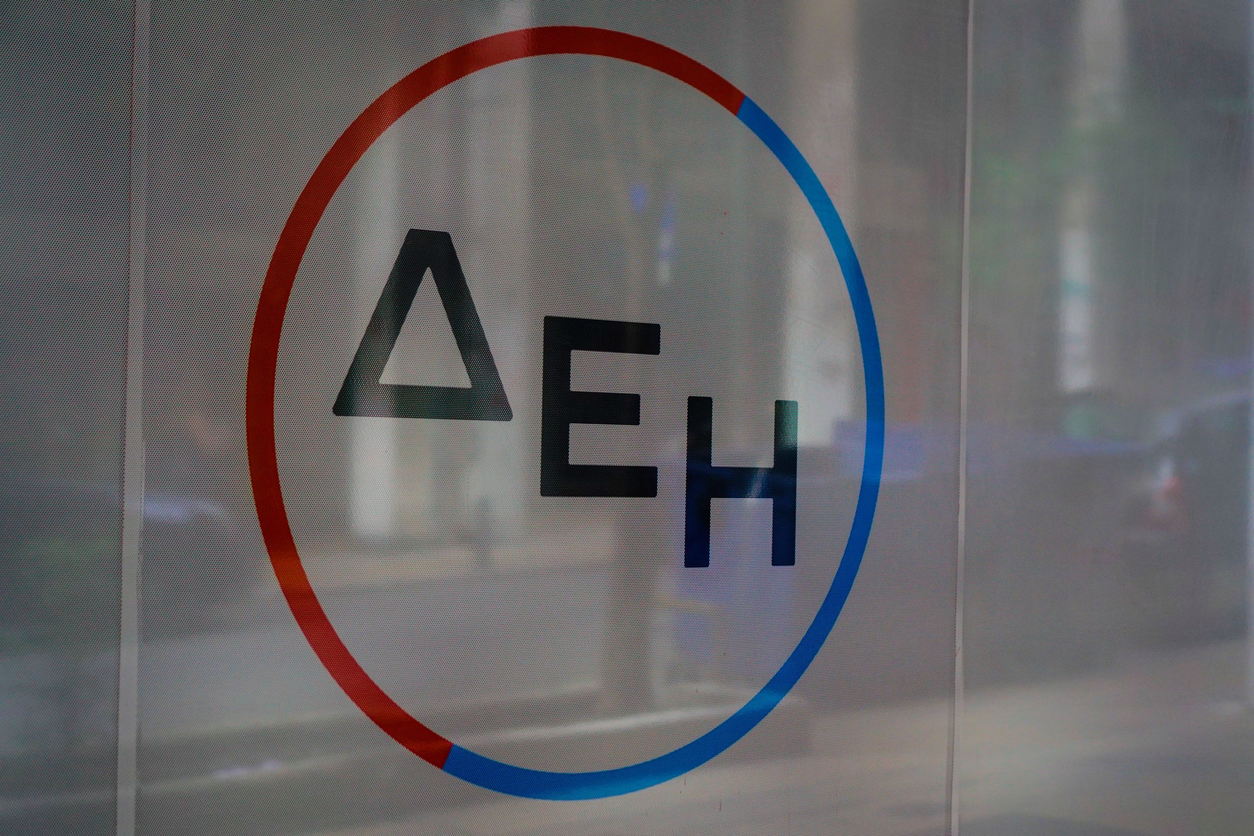 Αλματώδης ανάπτυξη των ανανεώσιμων πηγών στη ΔΕΗ - Paraskhnio.gr
