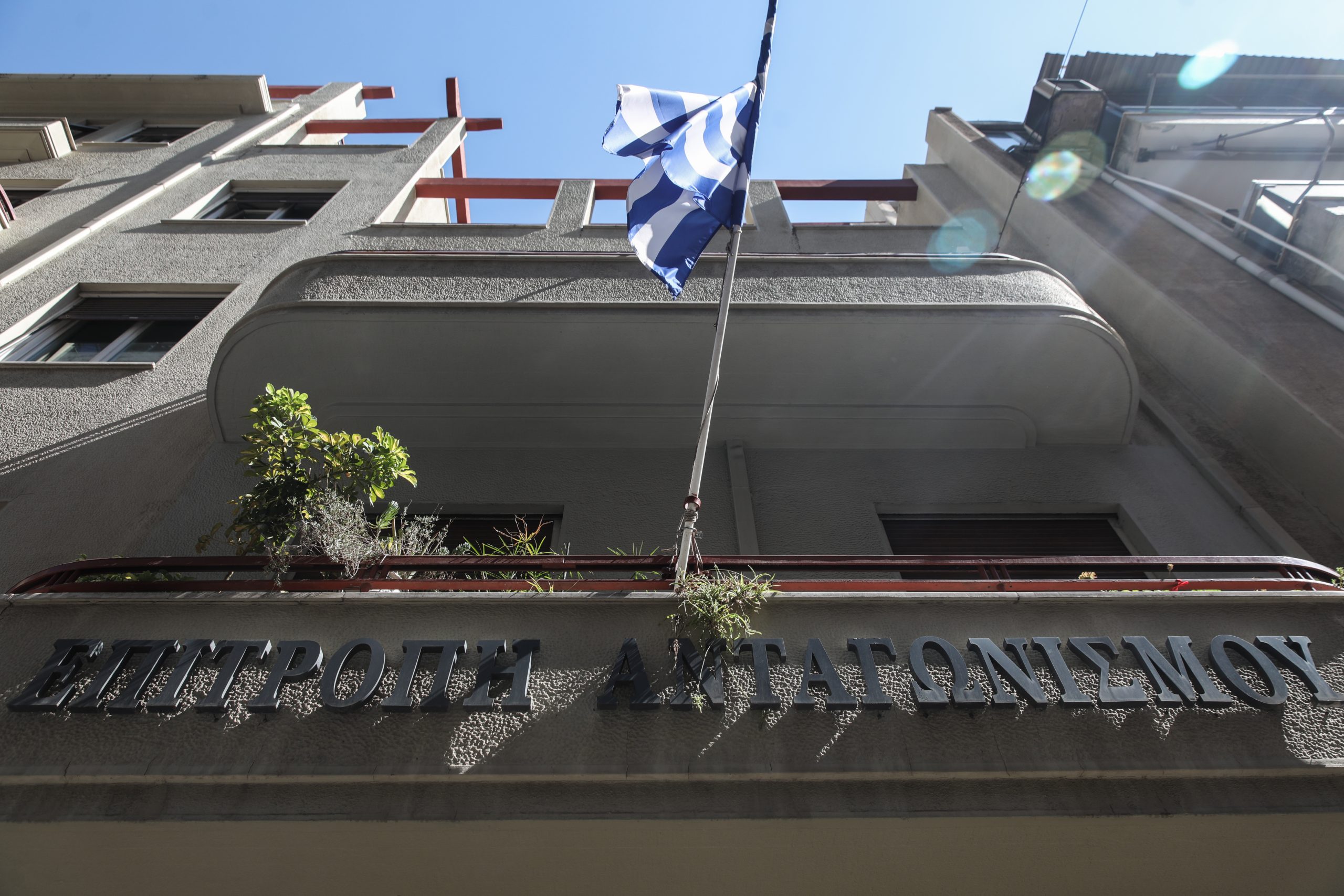 Ψηφιακά εργαλεία για το «σαφάρι» της Επιτροπής Ανταγωνισμού στην αγορά ...