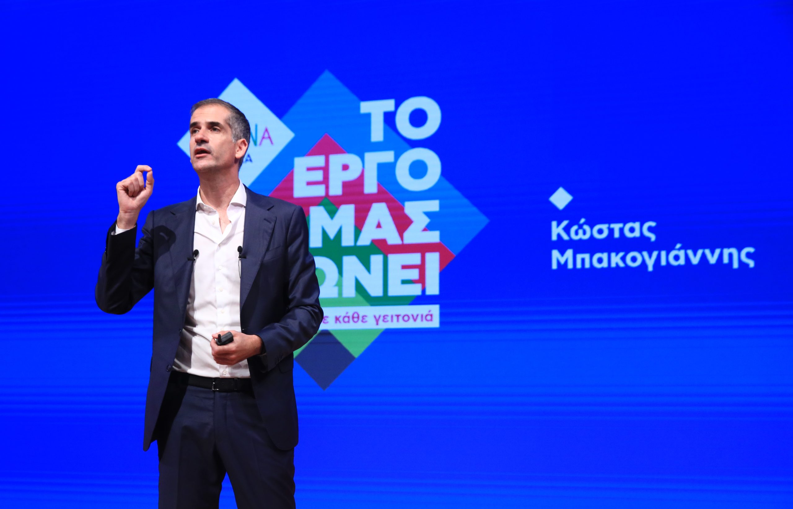 «Προχωράμε κλείνοντας μία-μία τις πληγές για να θωρακίσουμε την πόλη ...