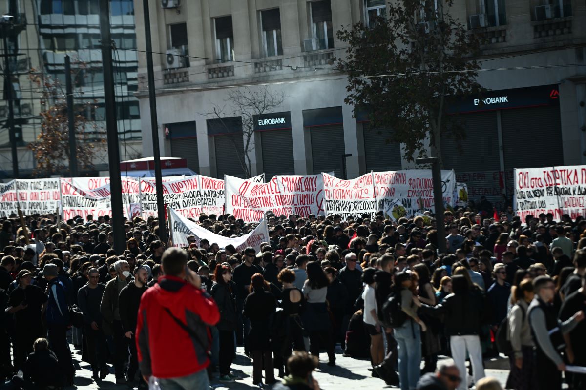 Συγκρούσεις μεταξύ φοιτητών στο πανεκπαιδευτικό συλλαλητήριο - Επτά ...