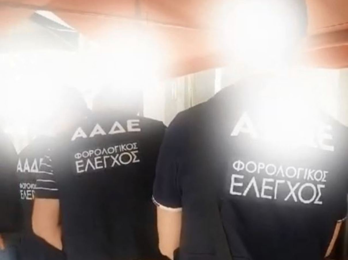 Σαρωτικοί έλεγχοι της ΑΑΔΕ για POS και διασύνδεση με ταμειακές μηχανές ...